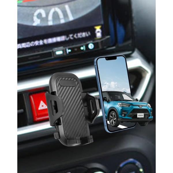 スタイル：ライズ/ロッキー専用スマホホルダー【ライズ/ロッキー スマホホルダー】トヨタ ライズ A20#A/210A型 2019-現行 / ダイハツ ロッキー 2代目 A20#S/210S/25#RS型 2019-2023【従来の問題を解決...