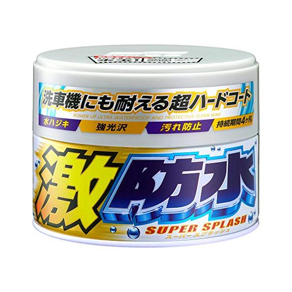付属品:スポンジ付きホワイト＆ホワイトパール車用 300g