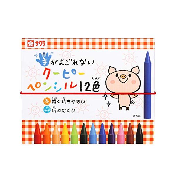 カラー：12色セットサイズ：12個 (x 1)【12色】黄色・橙色・薄橙・茶色・水色・赤・桃色・紫・黄緑・緑・青・黒【特長1】ベタつかず手が汚れないクーピーペンシル【特長2】短く持ちやすく、全部が芯で折れにくい【ケース】ゴム付きケース入り【...