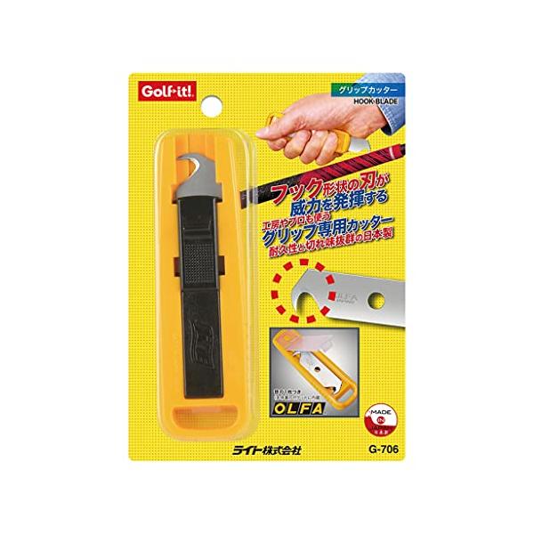 カラー：無サイズ：ＦＦサイズ：110×30mm