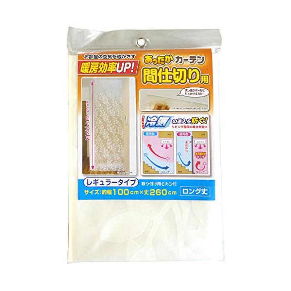 カラー：ホワイトサイズ：レギュラー(100x260cm)スタイル：単品サイズ:約100×260cm素材・材質:カーテン=PEVA(ポリエチレン酢酸ビニー ル)、Cカン=ポリプロピレン生産国:中国