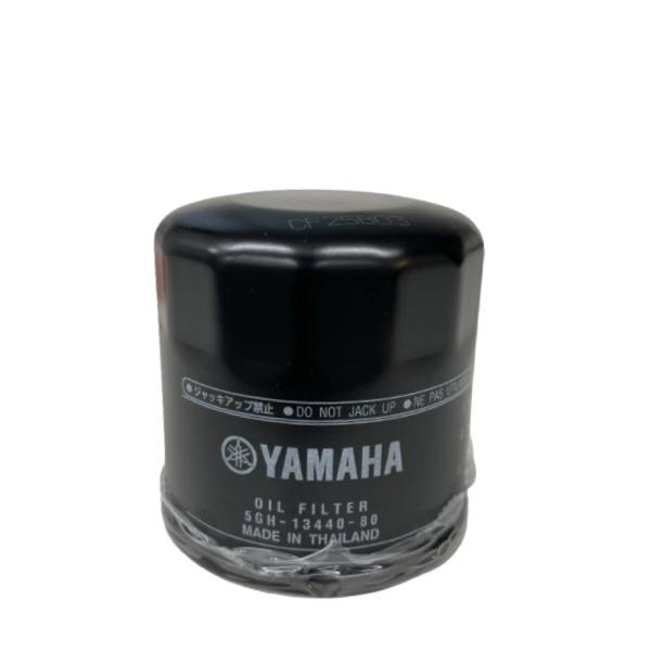 対象モデル：F15C、F20B、F25D、F30B、F40F、F50F、F50H、F60C、F60F、FT60F、FT60G、F70Aレンチサイズ：64mm※パッケージは5GH-13440-80に変更部品名称:エレメントアセンブリ,オイルクリ-ナ