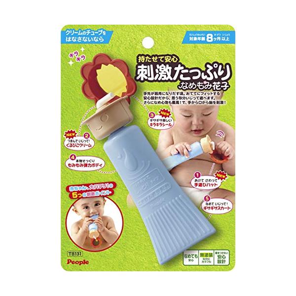 カラー：’−パッケージサイズ: W145×H50×D205mm商品モデル番号: TB-131対象性別: unisexパッケージ重量: 0.08 kg