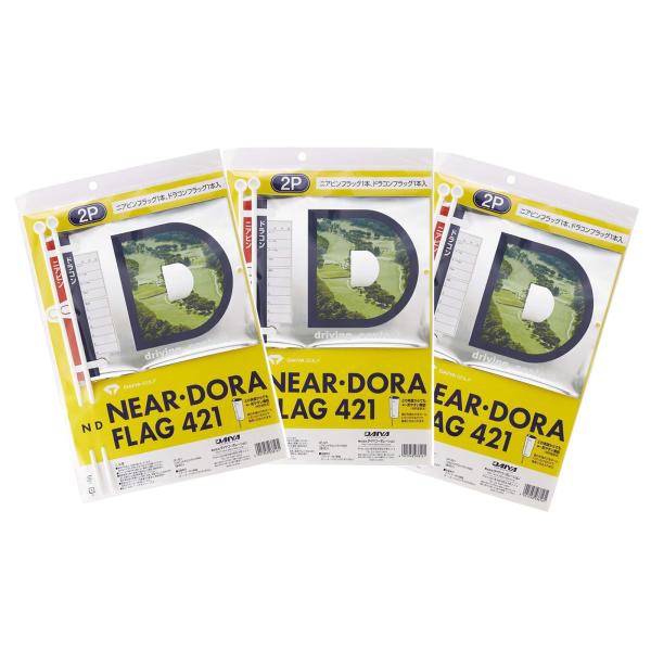 カラー：ホワイトサイズ：普通スタイル：6P (二アピン・ドラコン各3)ポール長:28.5cm旗サイズ:17.5×15.3cm素材:旗PET樹脂、ポールポリエスチレン個数:6個(ニアピン用、ドラコン用)ニアピン用の旗とドラコン用の旗3本ずつのセット