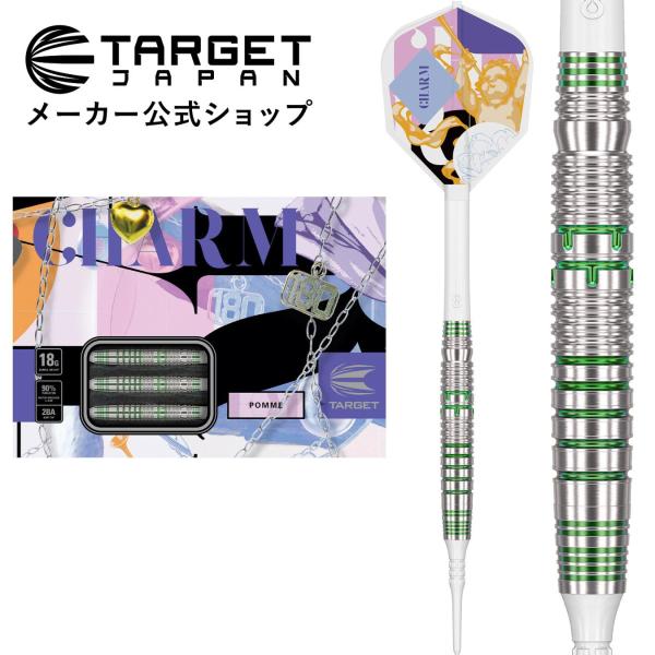 材質：タングステン90％全長：47mm最大径：7.2mmバレル単体重量：18g【内容物】・バレル×3(1セット)・シャフト×3(1セット)・フライト×3(1セット)・チップ×3(1セット)『CHARM SERIES POMME』テレビや雑誌...