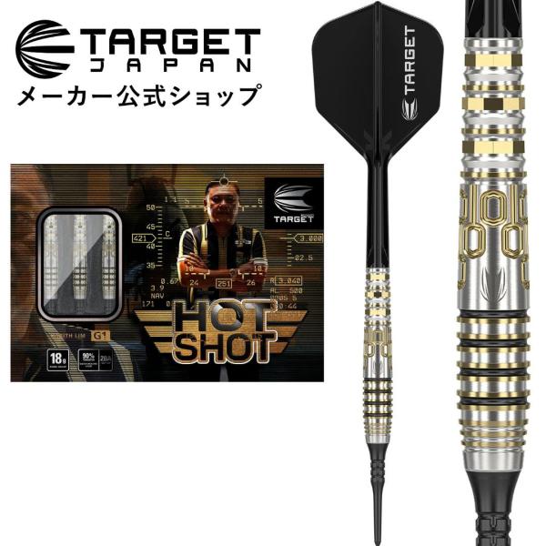 材質：タングステン90％全長：42mm最大径：7.2mmバレル単体重量：18g【内容物】・バレル×3本(1セット)・シャフトフライト一体型 K-FLEX×3本(1セット)・チップ×3本(1セット)TARGET x Harith Lim（ハリ...