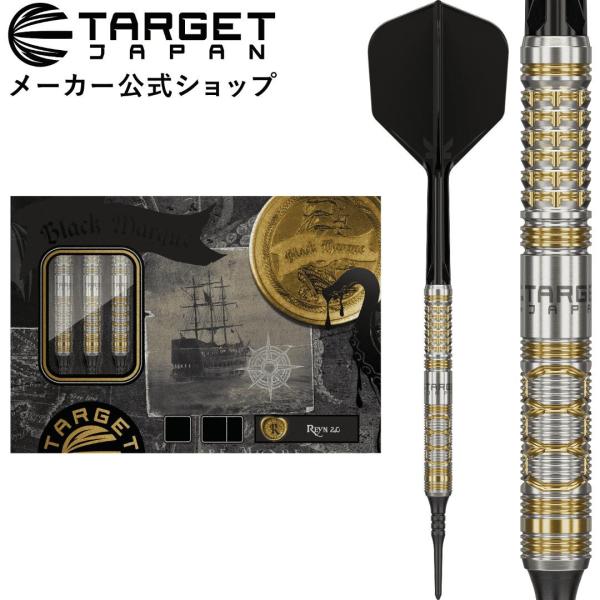 材質：タングステン90％全長：48mm最大径：6.4mmバレル単体重量：17.5g【内容物】・バレル×3(1セット)・シャフトフライト一体型K-FLEX×3(1セット)・チップ×3(1セット)『Reyn Agcaoili　BLACK MAR...