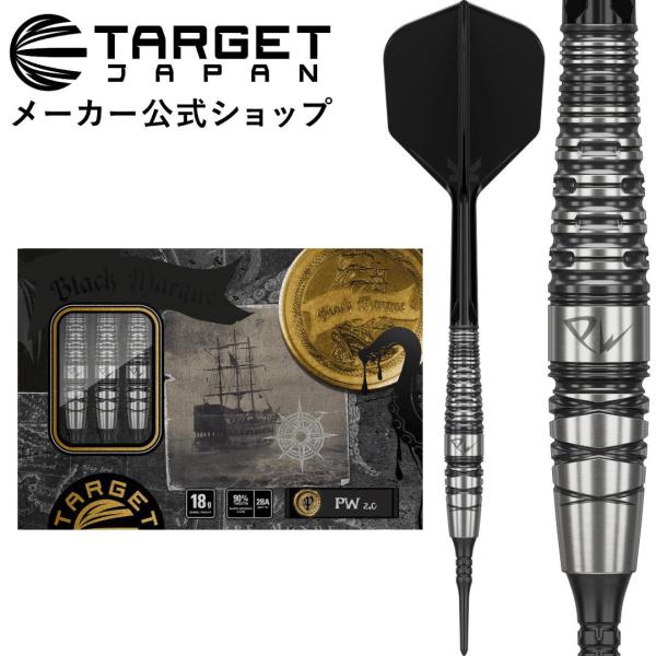 材質：タングステン90％全長：42mm最大径：7.8mmバレル単体重量：18g【内容物】・バレル×3本(1セット)・シャフトフライト一体型 K-FLEX×3本(1セット)・チップ×3本(1セット)実力派プレイヤー「PW」モデルTan Phu...
