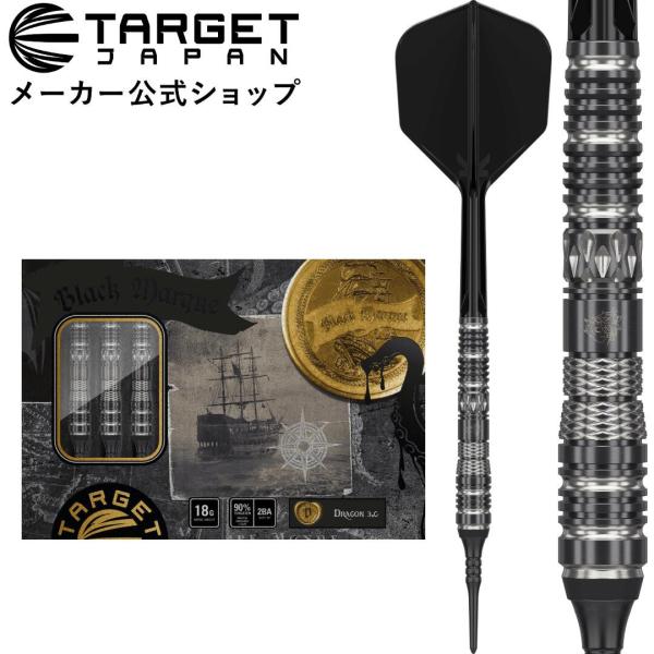 材質：タングステン90％全長：45mm最大径：7.2mmバレル単体重量：18g【内容物】・バレル×3本(1セット)・シャフトフライト一体型 K-FLEX×3本(1セット)・チップ×3本(1セット)Leslie Lee （レスリー・リー）BL...