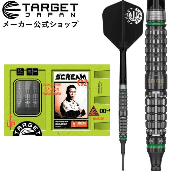 材質：タングステン90％全長：45mm最大径：7.1mmバレル単体重量：19g【内容物】・バレル×3本(1セット)・シャフトフライト一体型 K-FLEX×3本(1セット)・チップ×3本(1セット)強烈な爆発力を、その手に。そのデザインは手榴...