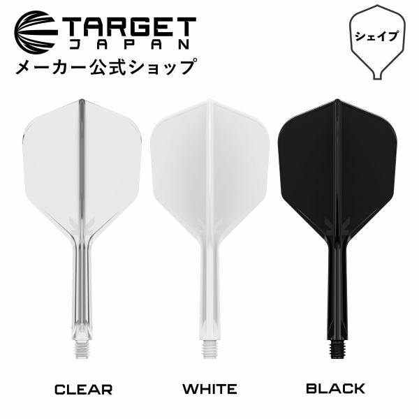 フライト部分の形状：シェイプシャフト部分の長さ：19.0mm/26.0mm/33.0mm重量：1.31g/1.41g/1.45g【内容物】シャフトフライト一体型 K-FLEX×3本K-FLIGHT SYSTEM『K-FLEX』特許取得済みの...