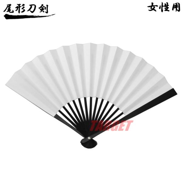 ■商品説明尾形刀剣シリーズの観賞用鉄扇です。鉄扇は戦国時代から護身用や避暑の両面で用いられ、武士の粋な舞にも使われていました。現代では武運にあやかり出世栄達を願う縁起物として、贈答用に人気のある品です。武器としては使えませんが、避暑には使え...