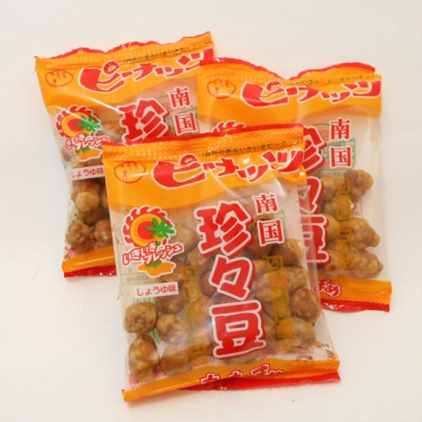 醤油味のピーナッツ菓子。30入り。お子様からご年配の方まで楽しめる商品です。