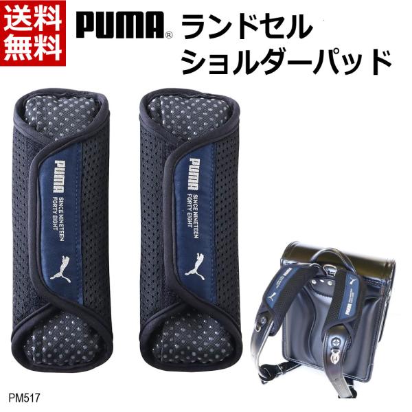 ■仕様<br>・本体サイズ：H205×W70×D30mm<br>・本体重量：約33g<br>・包装サイズ：(ヘッダー袋) H250×W170×D30mm<br>・包装重量：約92g<br...