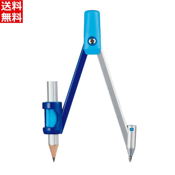 針革命！円を描く時だけ針が出るので超安全！■カラー：商品名に記載■本体サイズ：H113×W34×D14mm■材質：（本体）亜鉛、ABS、PP（ケース）PP□販売元：クツワ