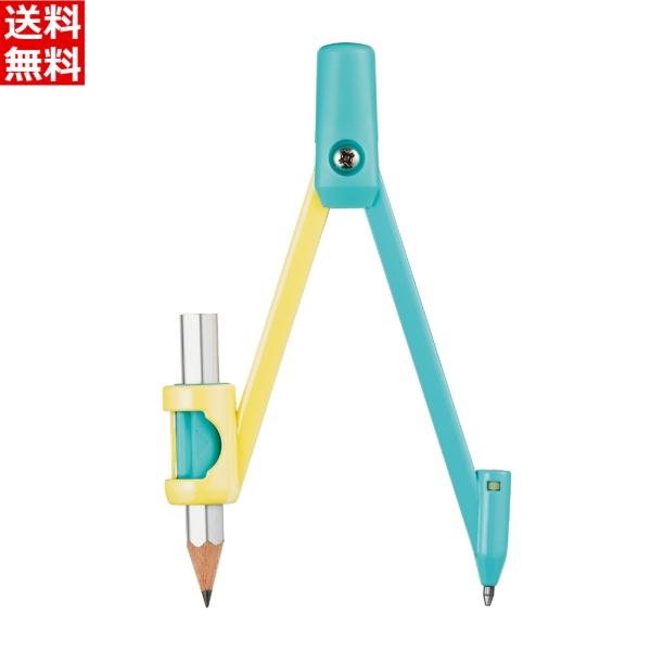 針革命！円を描く時だけ針が出るので超安全！■カラー：商品名に記載■本体サイズ：H113×W34×D14mm■材質：（本体）亜鉛、ABS、PP（ケース）PP□販売元：クツワ