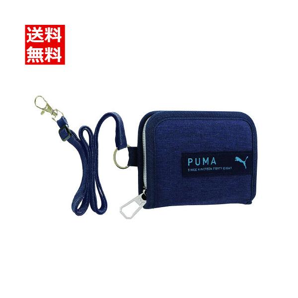 ・収納物を落としにくい安心なラウンドファスナータイプ・札入２室、小銭入１室、カード入５室・長さを調節できるストラップ付で持ち方が選べる　約５０ｃｍ〜１ｍに調節可能・本体生地にはヘザー調のリップストップ生地を使用・オリジナルデザインの織ネーム...