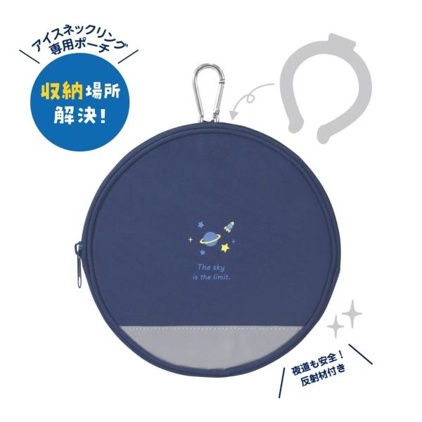 本体サイズ：H185×W185×D23mm、45g包装サイズ：(吊り下げ台紙)H230×W185×D23mm材質：ポリエステル、PP