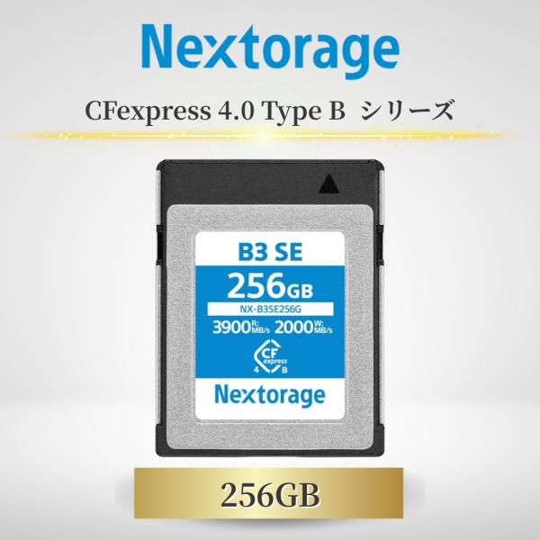 ■ 驚きの高速転送でワークフロー効率化CFexpress 4.0 Type B に対応した Nextorage NX-B3SE は、最大読み出し速度3900MB/sの超高速メモリーカードです。大容量データのバックアップや編集前取り込み時間を...