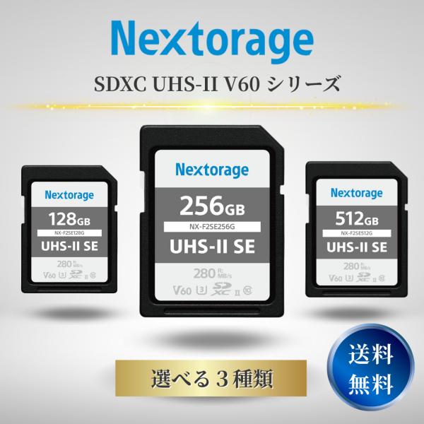 ■ 驚きのスピード体験 最大読込280MB/sUHS-IIとV60に対応。4K動画や高速連写のワークフローを高速化し、PC転送もスムーズ。■ 4K動画に最適 安定した書込性能V60の最低保証60MB/sで長時間の4K撮影を安定記録。最大書込...