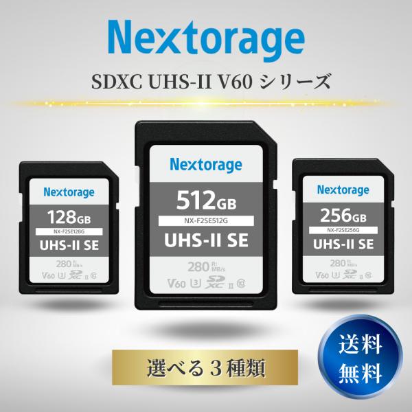 ■ 驚きのスピード体験 最大読込280MB/sUHS-IIとV60に対応。4K動画や高速連写のワークフローを高速化し、PC転送もスムーズ。■ 4K動画に最適 安定した書込性能V60の最低保証60MB/sで長時間の4K撮影を安定記録。最大書込...