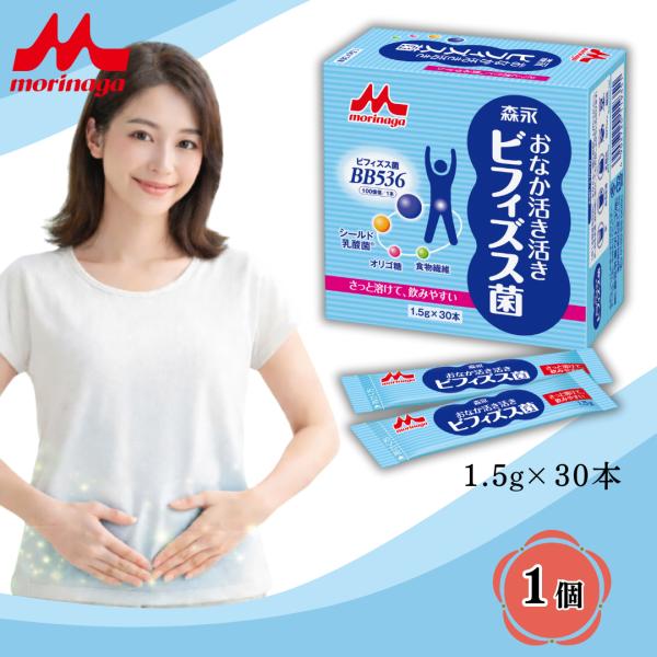 ■4つの成分で腸内環境をサポート1本にビフィズス菌BB536とシールド乳酸菌を各100億個配合。オリゴ糖と食物繊維を加え、腸内フローラを整える設計です。■森永乳業とクリニコの共同開発長年の培養技術で培ったビフィズス菌を採用。健康を支える乳酸...