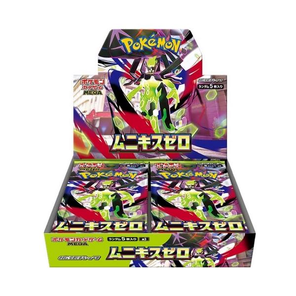 【発売日：2026年01月23日】※こちらの商品は外箱に痛みがあります。訳あり商品ですので、予めご了承の上、ご注文ください。（キャンセル・変更・返品一切不可。）※こちらの商品はシュリンクはありません。(剥がされています。）訳あり商品ですので...