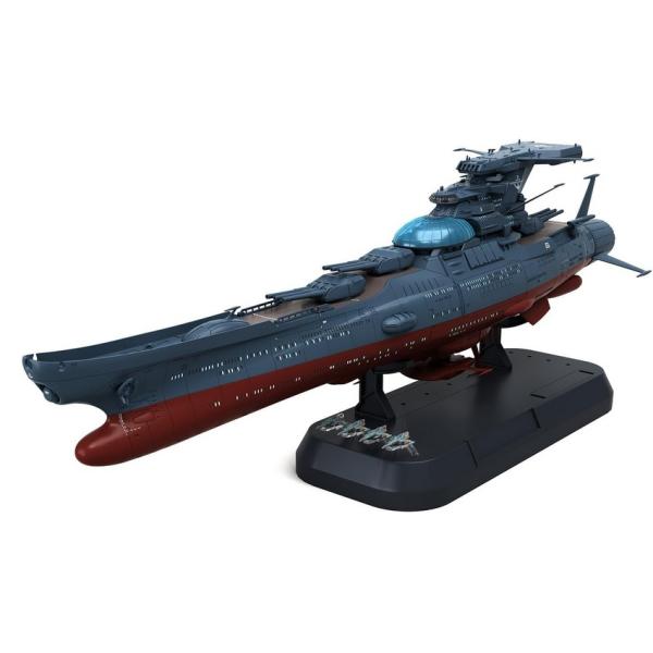 【発売日：2026年01月10日】【ご注意】この商品は「プラモデル」です。新発売のBANDAI SPIRITS（バンダイスピリッツ）の1/1000 波動実験艦 銀河 [3199] (新品)です！在庫あります！早い者勝ちです！【ご注意】定休日...