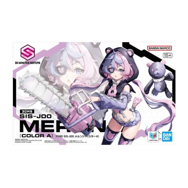 【発売日：2026年06月20日】【ご注意】この商品は「プラモデル」です。新発売のBANDAI SPIRITS（バンダイスピリッツ）の30MS SIS-J00 メルンジャ[カラーA] (新品)です！在庫あります！早い者勝ちです！【ご注意】定...