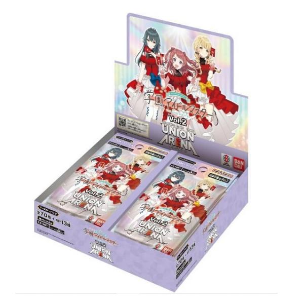 【発売日：2026年03月13日】バンダイのUNION ARENA ブースターパック 学園アイドルマスター Vol.2【EX13BT】　1BOX (新品)です！在庫あります！早い者勝ちです！【ご注意】定休日（土、日、祝）の出荷業務はお休みで...