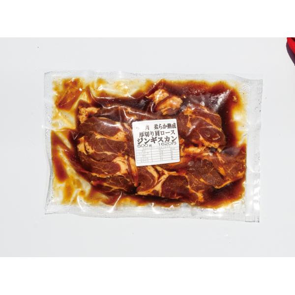 厚切りにカットしたラム肩ロースを一晩タレに付けて柔らかくしました。脂身と赤身のバランスが良くタレ多めなのでお野菜との相性抜群※沖縄、離島への発送は対応しておりません。●原材料羊肉（オーストラリア産）、醤油、砂糖、米発酵調味料、ブドウ糖、リン...