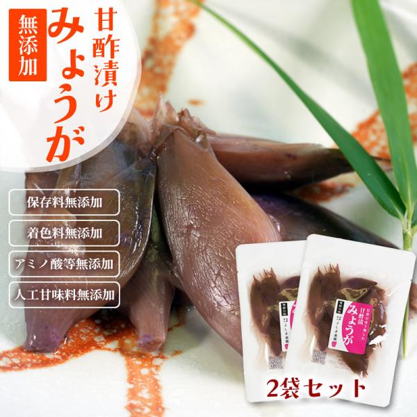 『干し大根 醤油漬』手間暇かけた天日干しだから凝縮した大根の甘みと旨味 ！それを醤油と昆布で漬け込みました 爆買