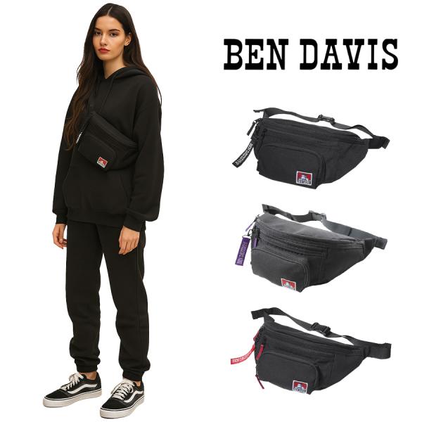 BENDAVIS（ベンデイビス）POCKET BODY BAG M商品番号：bdw9346
