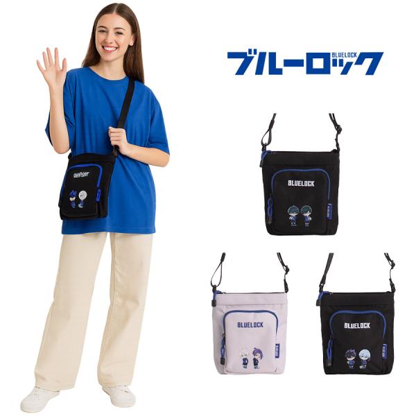 BLUE LOCK（ブルーロック）ミニショルダー商品番号：blr03
