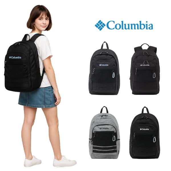 Columbia（コロンビア）30L バックパック商品番号：PU8302