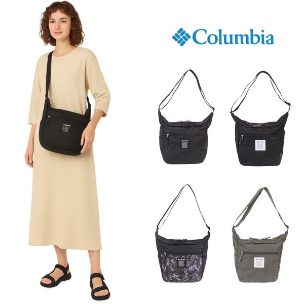 Columbia（コロンビア）Iron Romeo ショルダーバッグ商品番号：pu8748