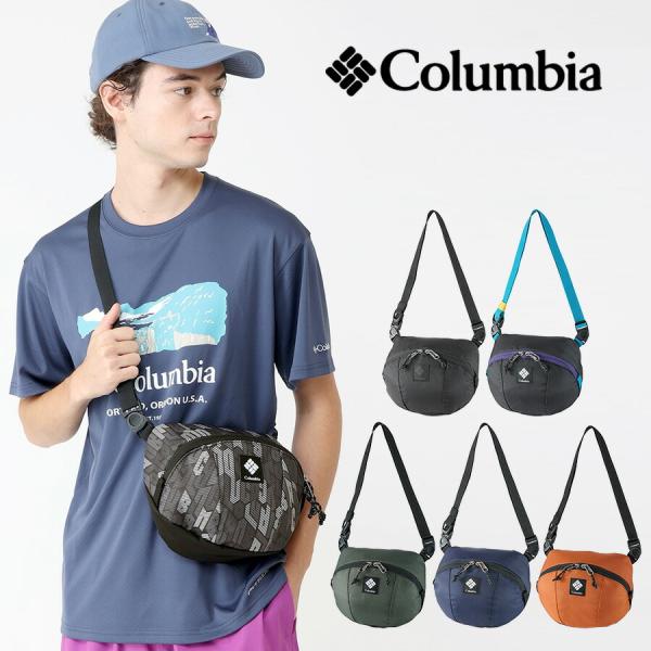 Columbia（コロンビア）Panacea Shoulder商品番号：pu8801