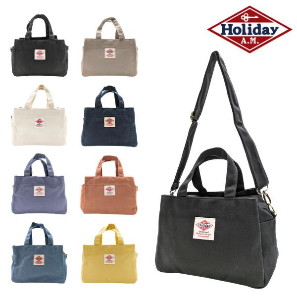 Holiday A.M.（ホリデーエーエム）3ポケットミニショルダー商品番号：kb112