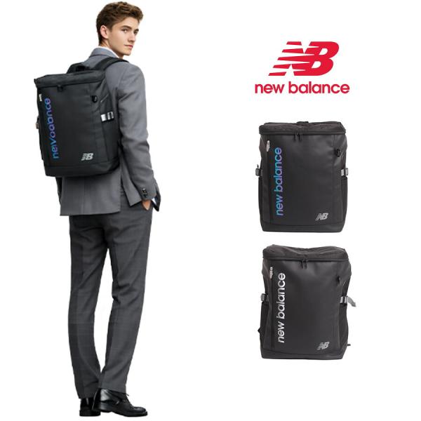 NewBalance（ニューバランス）限定ボックスリュック商品番号：ac9667m