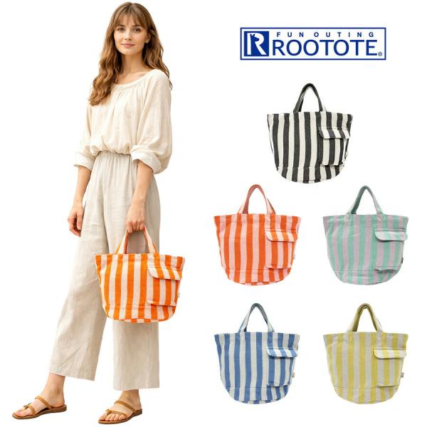ROOTOTE（ルートート）SN.デリ.リサイクルコットン-F商品番号：3518
