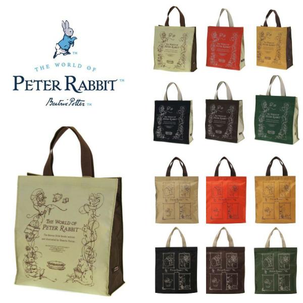 PETER RABBIT（ピーターラビット）ハンドバッグ商品番号：0646