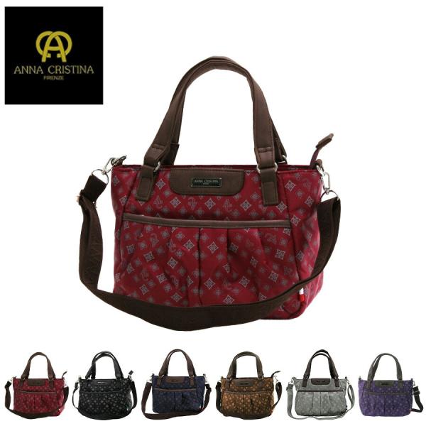 ANNA CRISTINA（アンナクリスティーナ）多機能ショルダーハンドバッグ商品番号：4a29