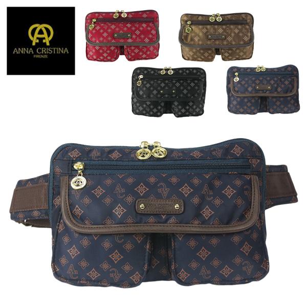 ANNA CRISTINA （アンナクリスティーナ）アンナロゴプリントウェストバッグ商品番号：4A47人気のモノグラムシリーズ。旅行やお散歩に最適な薄型ウエストポーチバッグ。軽くて薄く、体に密着させ上着で隠せるので、盗難防止対策もOK♪斜め...