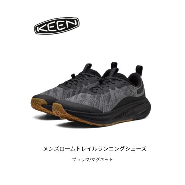 メンズロームトレイルランニングシューズRoamでは、砂利や土、舗装路に適した適応型トレイルランナー、Run Everywhereを楽しめます。ロードやトレイルに最適化された長持ちトラクションと、あらゆる地形に適した反応の良いクアンタムフォー...