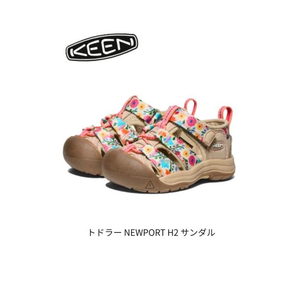 トドラー ニューポート エイチツー サンダル ●品番 :1030782 ●カラー：Safari/Birch【製品詳細】・製品番号：1030782・重さ（片足）：3.1oz / 88g・ヒールの高さ：0.47in / 12mm・ドロップ：0....