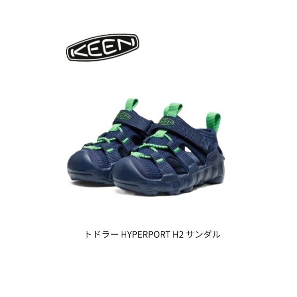トドラー ハイパーポート エイチツー サンダルThe maximal hybrid sandal. 圧倒的な人気を誇るベストセラーモデル、Kids Newport H2のアップグレードバージョン。最上級の履き心地を提供する新開発のソールユニ...