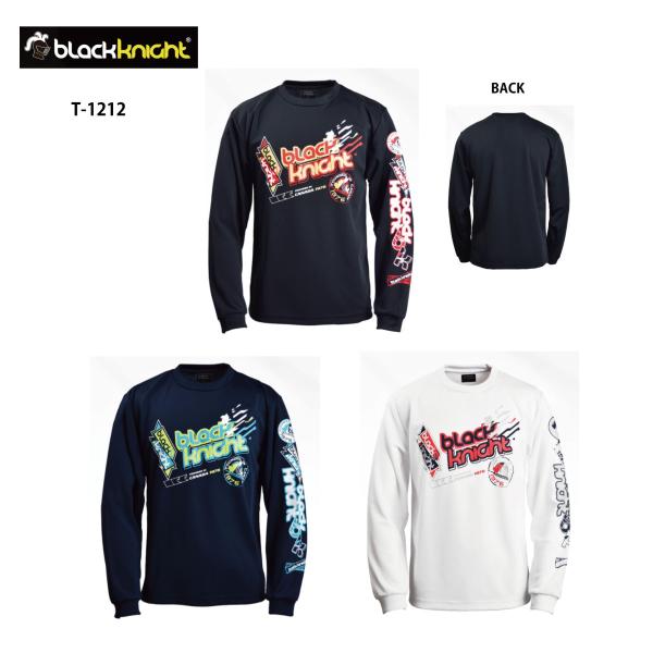 品番：T-1212　　　素材：ポリエステル100％ 吸汗速乾、UVケア、ユニサイズ　『ポスト投函(日本郵便)対応商品』対応可能数　1梱包に1点まで※ブラウザやお使いのモニター環境により、掲載画像と実際の商品の色味が若干異なる場合があります。...