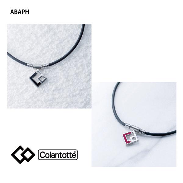 品番　 ABAPH男性にも女性にも選ばれてきた人気の「TAO ネックレス CO」の後継モデル。「CO」のブランドマークが印象的なトップデザインは「鏡面加工」と「研ぎ出し七宝」の技術を採用。全て人の手で一点ずつ加工を施し、プラチナのような輝き...