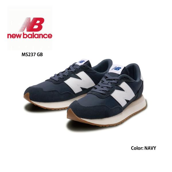ニューバランス ms237 GBの人気商品・通販・価格比較 - 価格.com