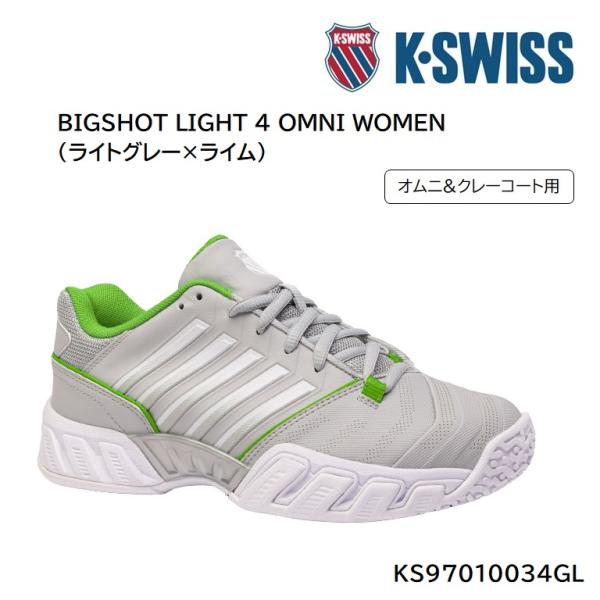 ケイ・スイス ビッグショット ライト 4 オムニ ウイミン品番　ライトグレー×ライムハイパフォーマンスなケイ・スイスの定番シューズ。優れた快適性やサポート性を実現した軽量オムニ＆クレーコート用モデル。カラー：ライトグレー×ライム素材アウトソ...
